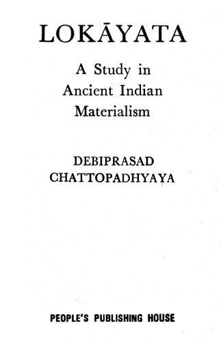 دانلود کتاب Lokayata: A Study in Ancient Indian Materialism