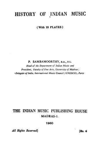 دانلود کتاب History of Indian music