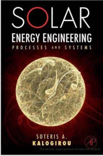 دانلود کتاب Solar Energy Engineering: Processes and Systems (Гелиотехника: процессы и системы)