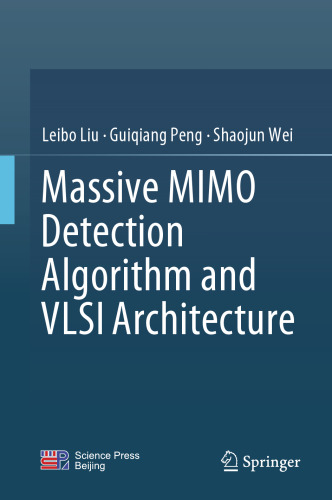 دانلود کتاب Massive MIMO Detection Algorithm and VLSI Architecture